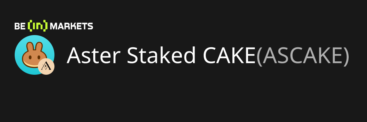 Astherus Staked CAKE (ASCAKE) ราคา, มูลค่าตลาด, กราฟ และข้อมูลพื้นฐาน ...